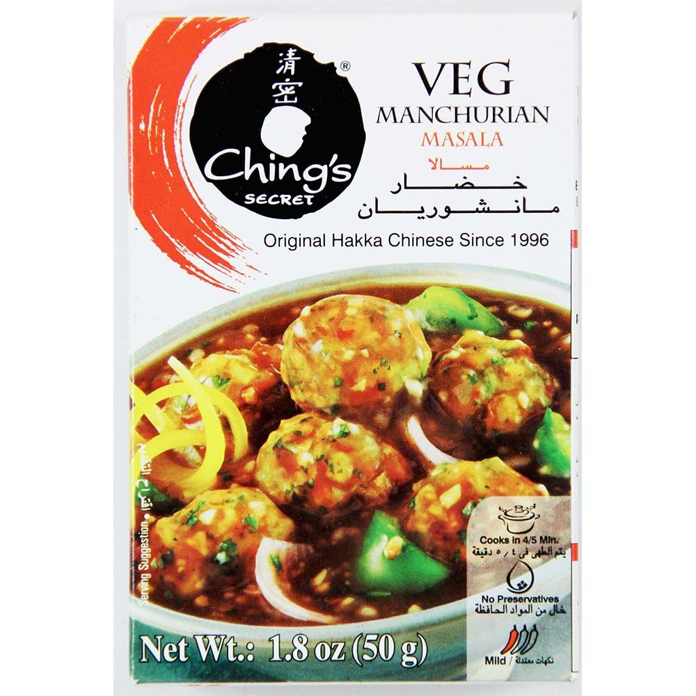 Ching's Veg Manchurian Masala 50g I Buy Online - Asian Dukan