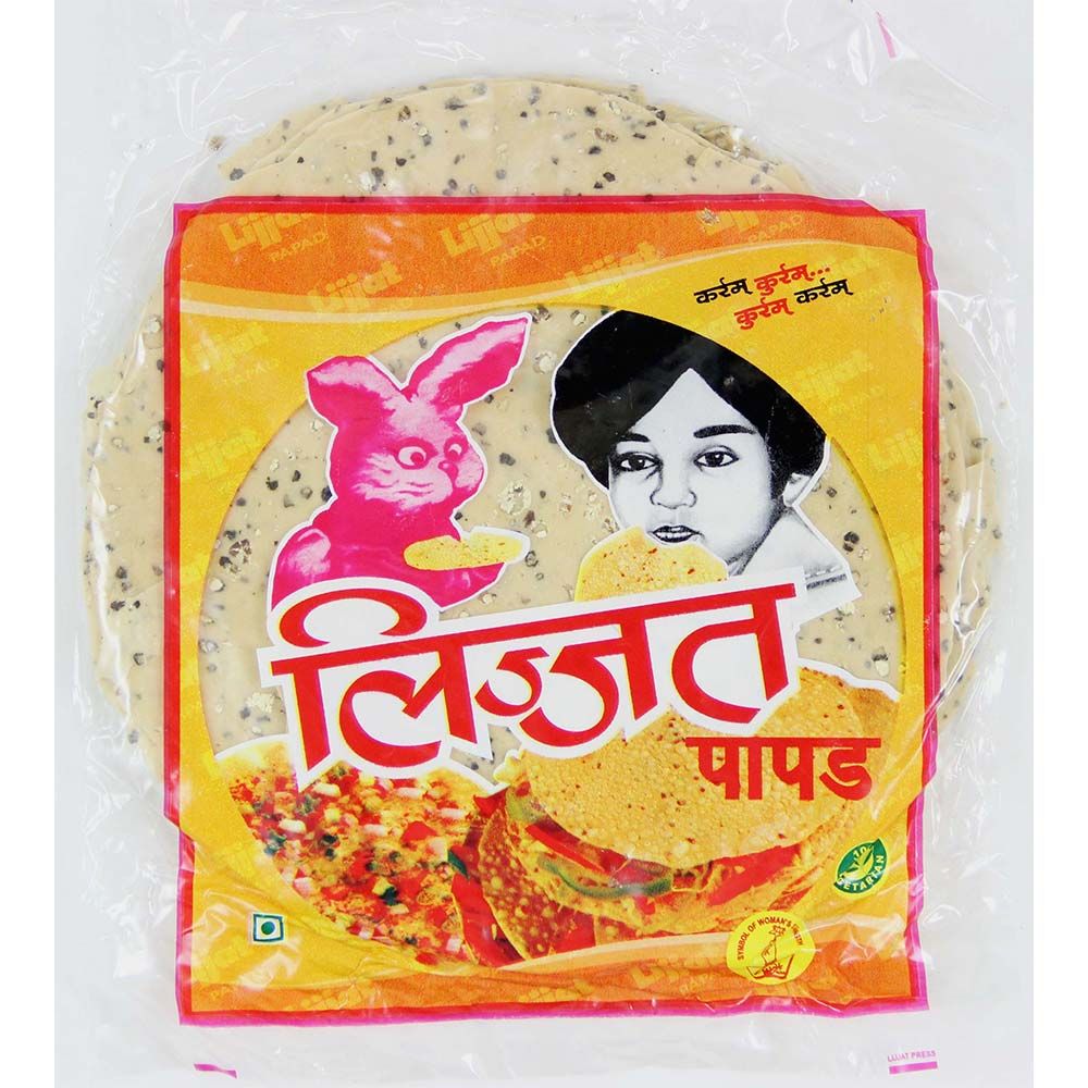 Lijjat Plain Poppadum's 200g - Asian Dukan