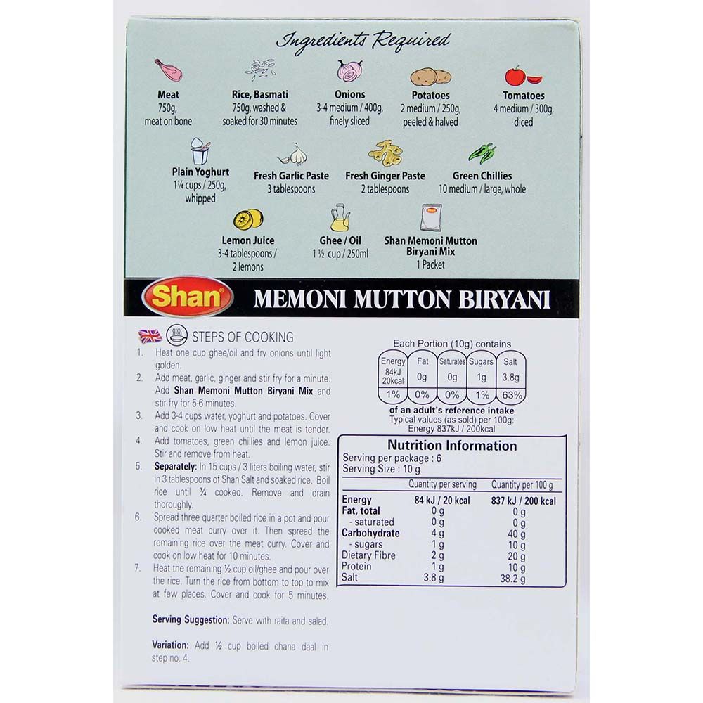 Shan Memoni Mutton Biryani 60g - Asian Dukan